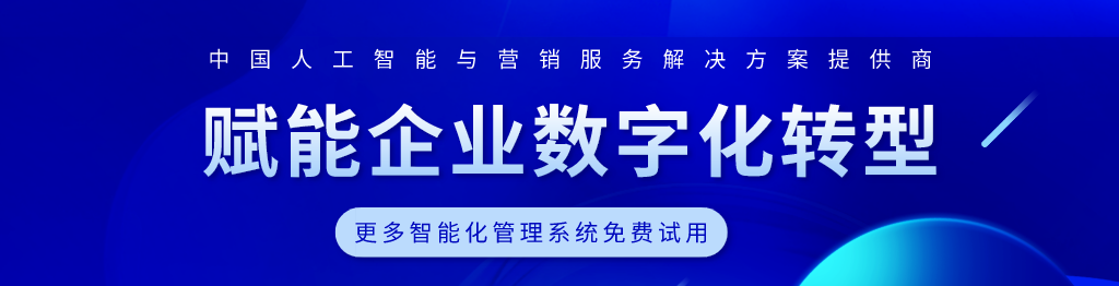 什么是ASR？ASR目前的应用场景有哪些？（附ASR技术应用案例）